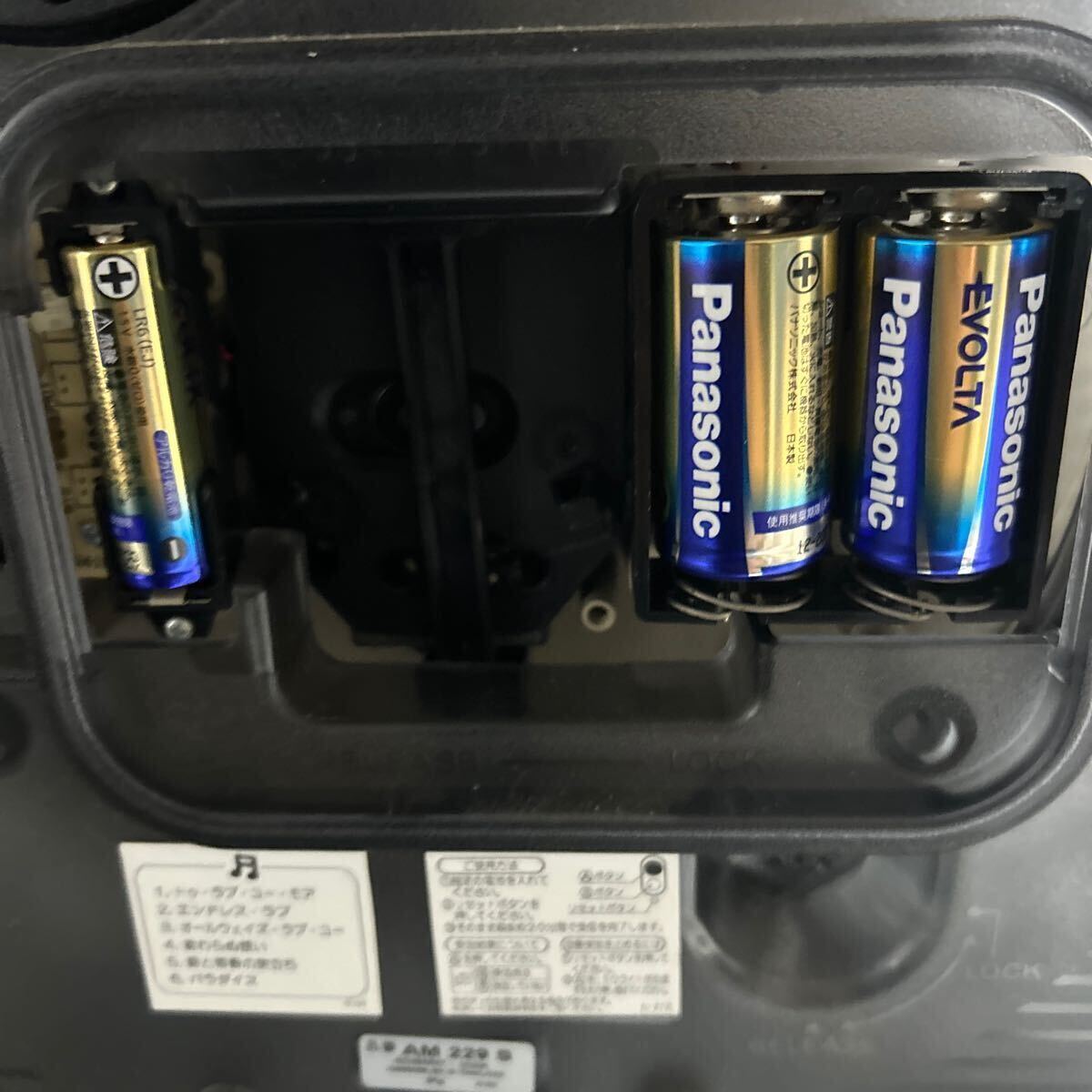 SEIKO ウェーブシンフォニーAM229S動作品からくり時計レア - 购够网